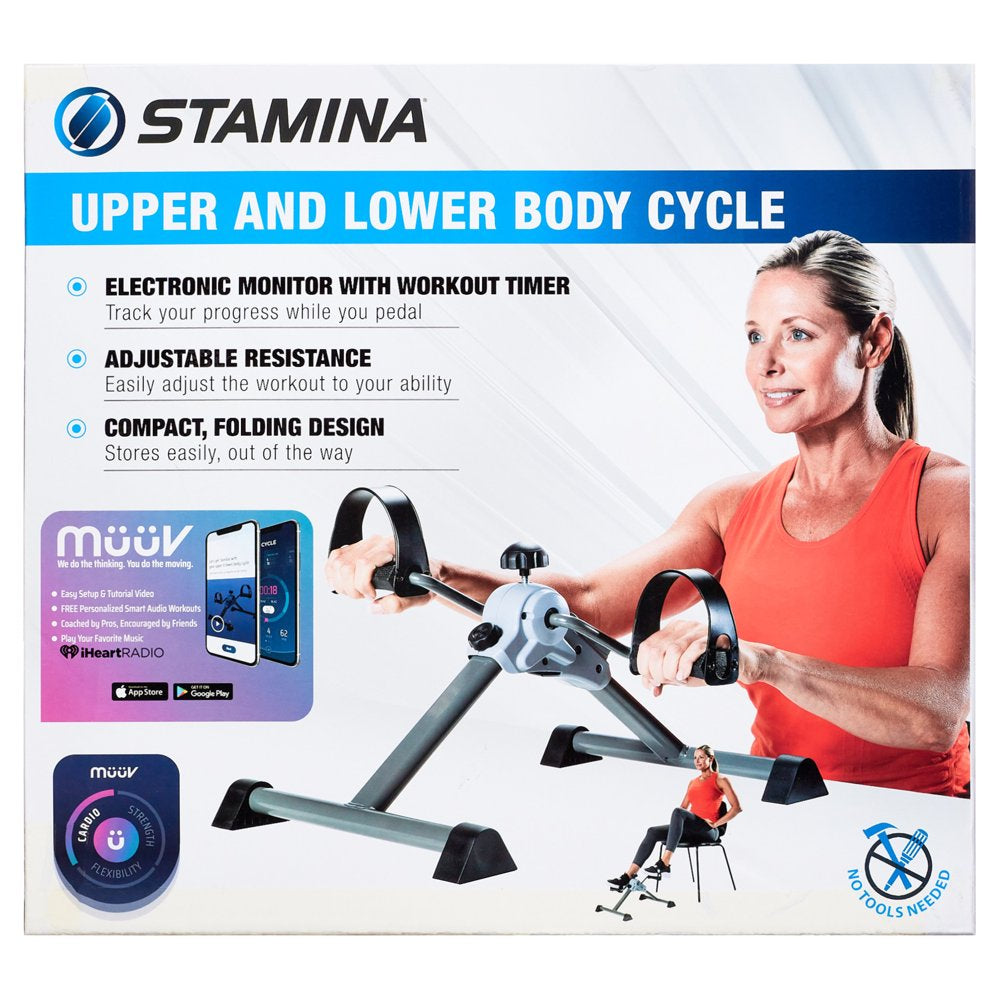Folding Upper & Lower Body Cycle with Monitor - Boost Mobility - Compa ...